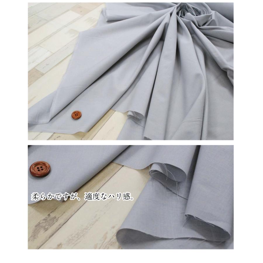 60ローン muji 生地 無地 薄手 : 手芸・生地たけみやヤフーショップ - 通販 - Yahoo!ショッピング