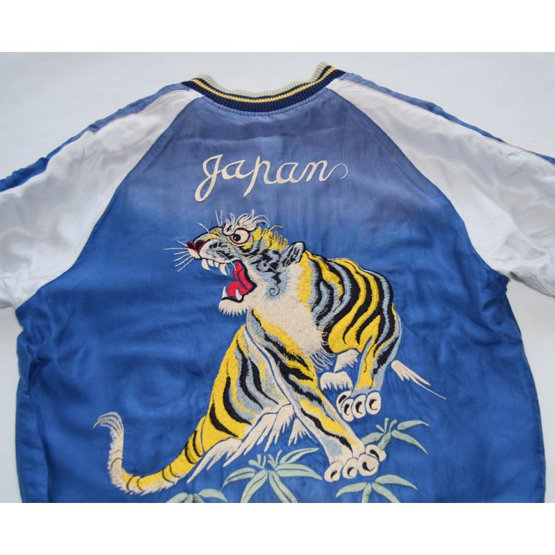 TAILOR TOYO テーラー東洋スカジャンTT153931950s Style Acetate Souvenir Jacket ...