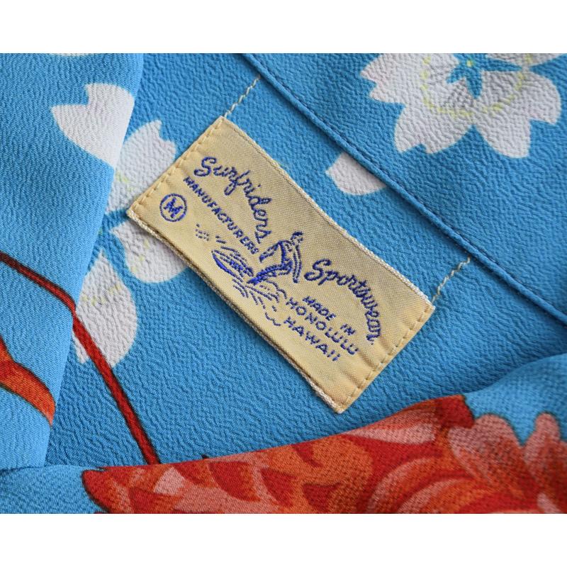SUN SURF サンサーフ SPECIAL EDITION 「SYMBOL OF GOOD LUCK 」Lot No. SS39483 ...