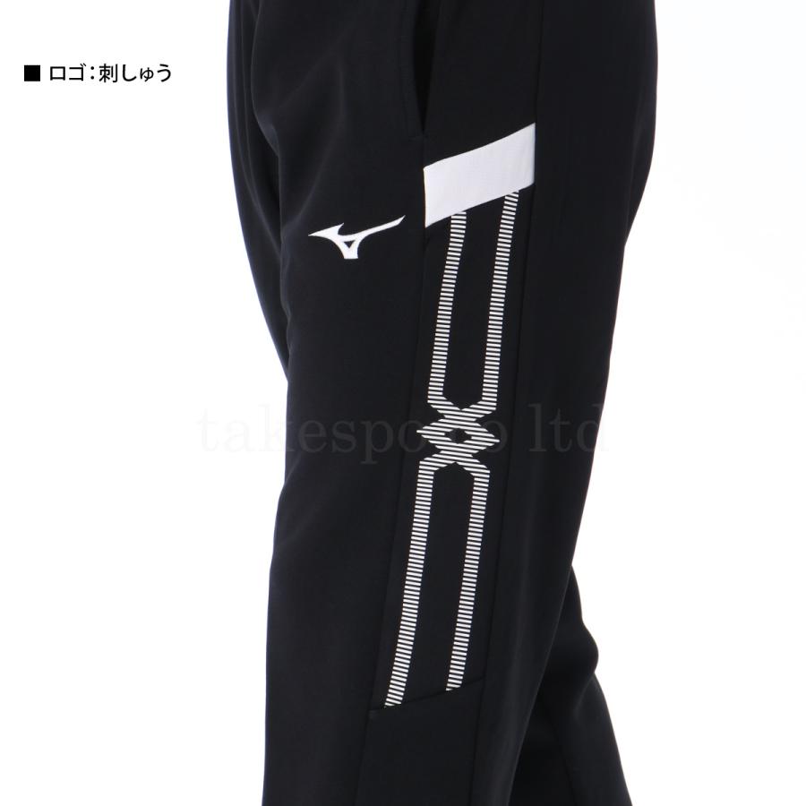 MIZUNO ミズノ ジャージ メンズ 上下 ブランド セットアップ Mizuno MCライン 32MCB110 送料無料 新作 吸汗 速乾 3L : 限定ジャージのタケスポ - 通販 ...