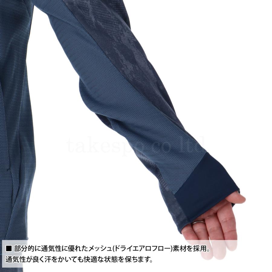 MIZUNO ミズノ ジャージ メンズ 上下 セットアップ 冬 Mizuno トレーニングウェア ウォームアップ 32MCC005-32MDC005 送料無料 新作 フルジップ トラックスーツ ...