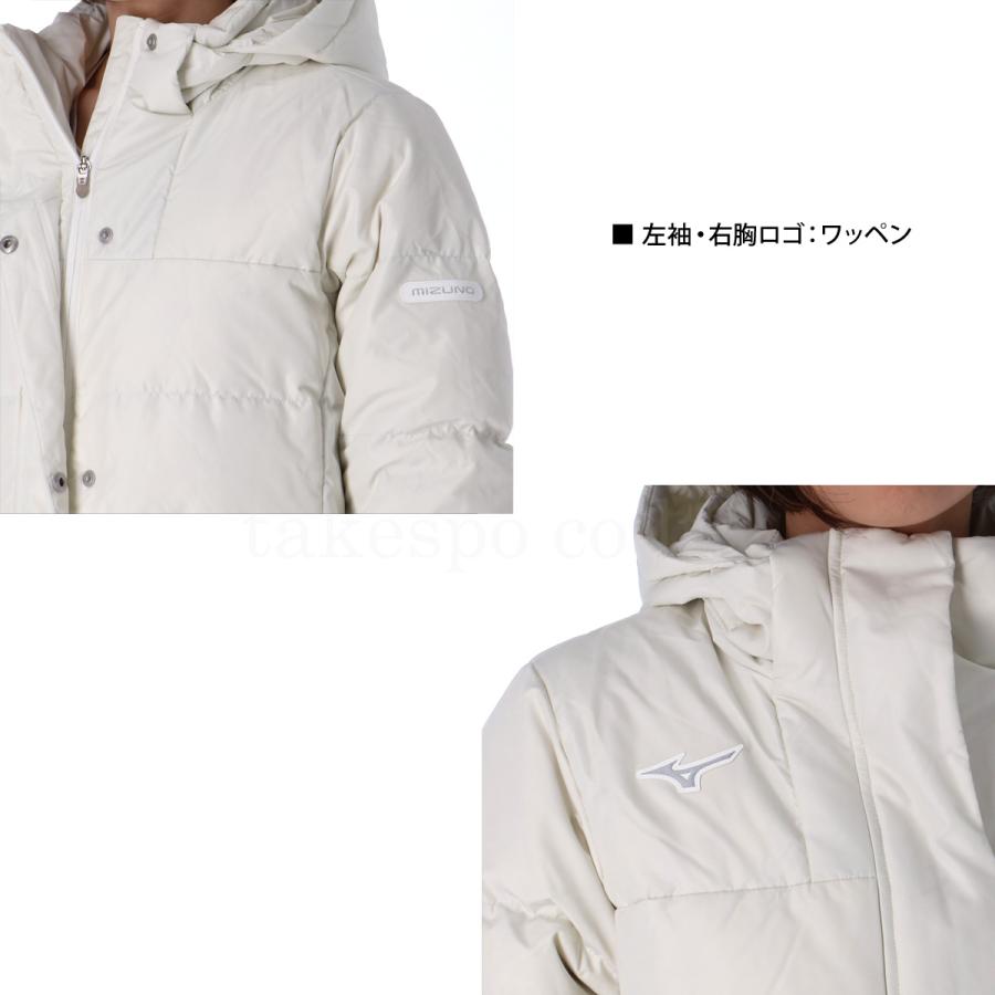 MIZUNO ミズノ ベンチコート レディース 上 Mizuno ハイブリッド MIZUNO ミズノ ベンチコート レディース 上 Mizuno ハイブリッド