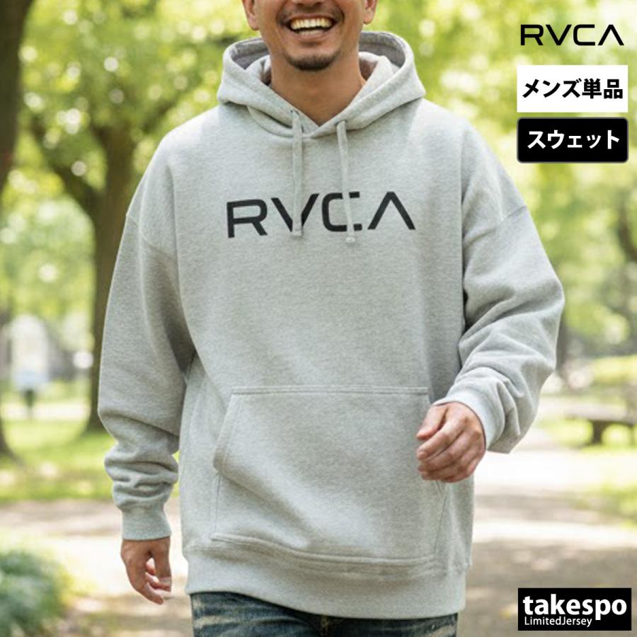 RVCA（ルーカ） パーカー メンズ スウェット ブランド フード付き
