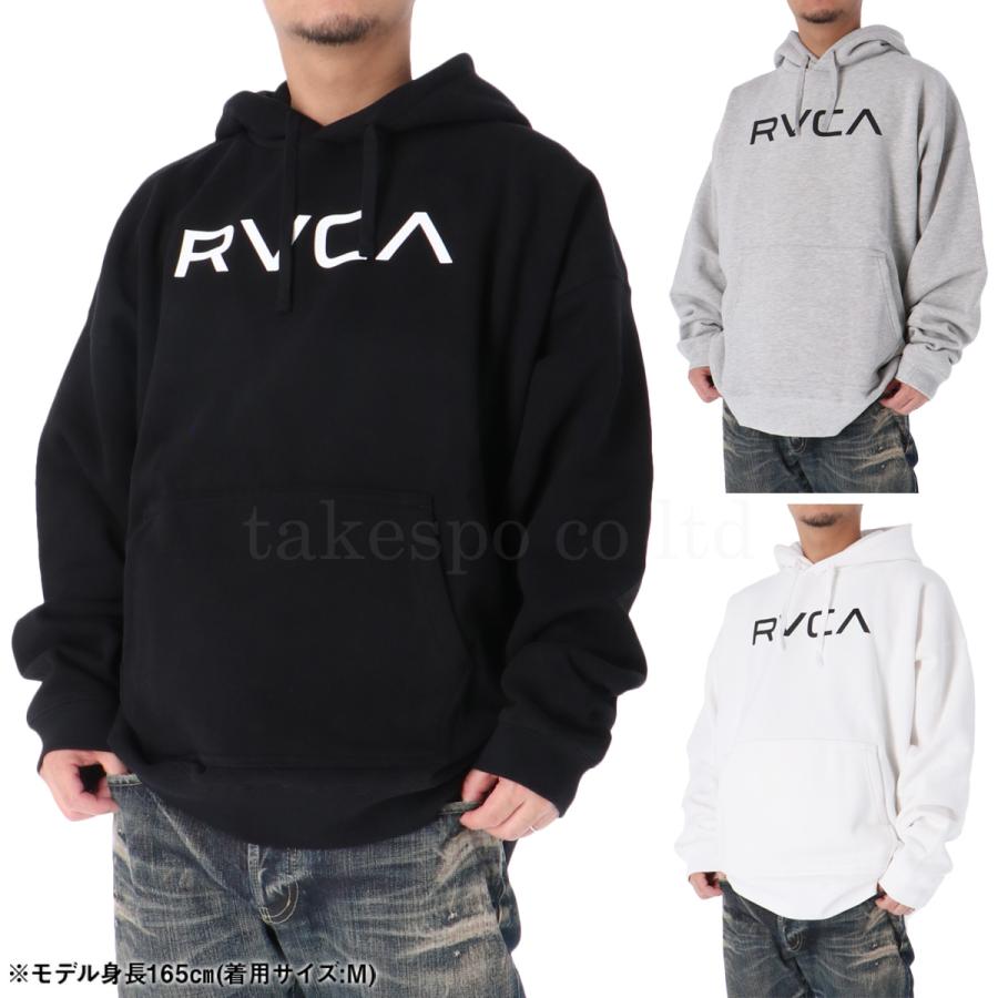 ルーカ スウェットパーカー メンズ ブランド RVCA フード付き フーディ 裏起毛 プルオーバー スエット 綿混 BIG FADE HD BF042007 RVCA（ルーカ） パーカー メンズ スウェット ブランド フード付き