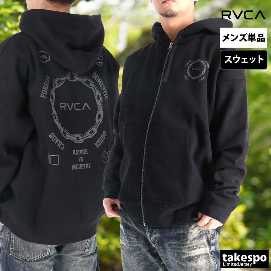 RVCA（ルーカ） パーカー メンズ スウェット ブランド フード付き