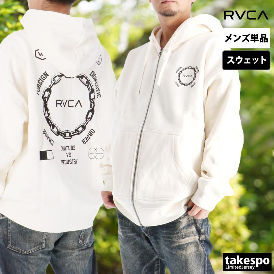 RVCA（ルーカ） パーカー メンズ スウェット ブランド フード付き