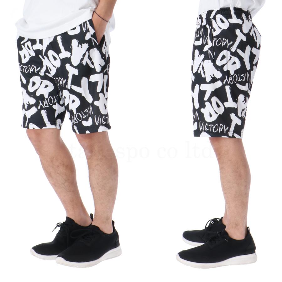 ゼット スウェット 上下 メンズ セットアップ ブランド ZETT MOOCHAN BOS25101 送料無料 SALE セール 半袖 ハーフパンツ 野球 ベースボール 3L/4L : 限定 ...