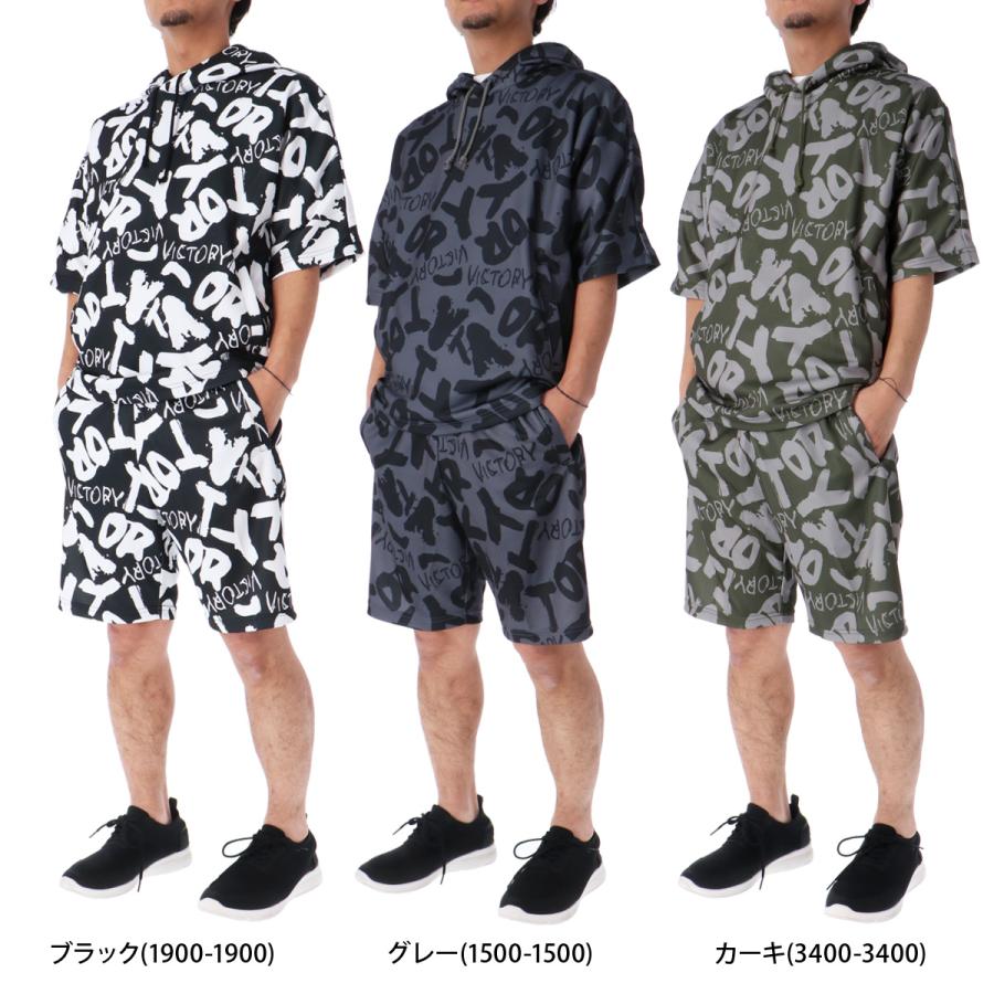 ゼット スウェット 上下 メンズ セットアップ ブランド ZETT MOOCHAN BOS25101 送料無料 SALE セール 半袖 ハーフパンツ 野球 ベースボール 3L/4L : 限定 ...