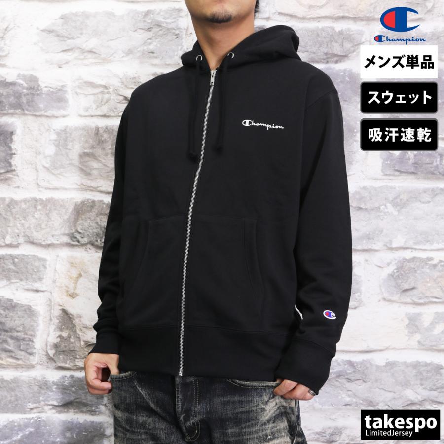 Champion チャンピオン スウェットパーカー メンズ 上 トレーニングウェア ジップフーデッド C3YS150 送料無料 新作 フード付き・フルジップ : 限定ジャージのタケスポ ...