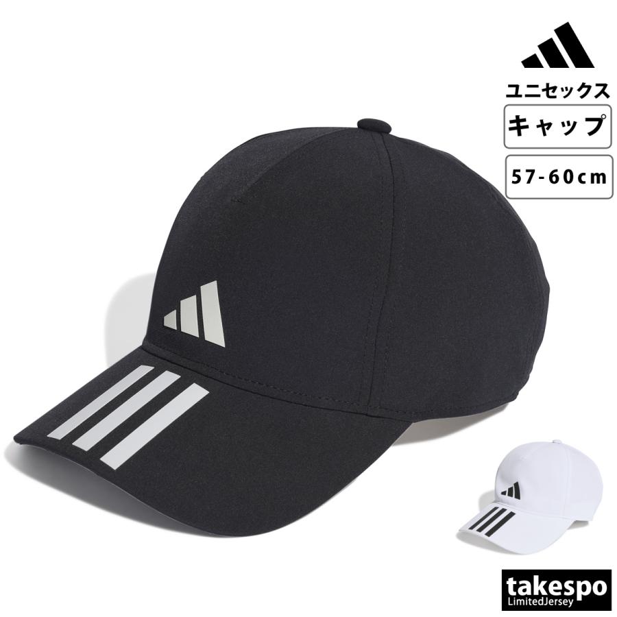 adidas アディダス キャップ ユニセックス 3ストライプス ベースボールキャップ スリーストライプス AEROREADY ランニング トレーニング 吸汗 速乾 MKD80 新作 : 限定 ...