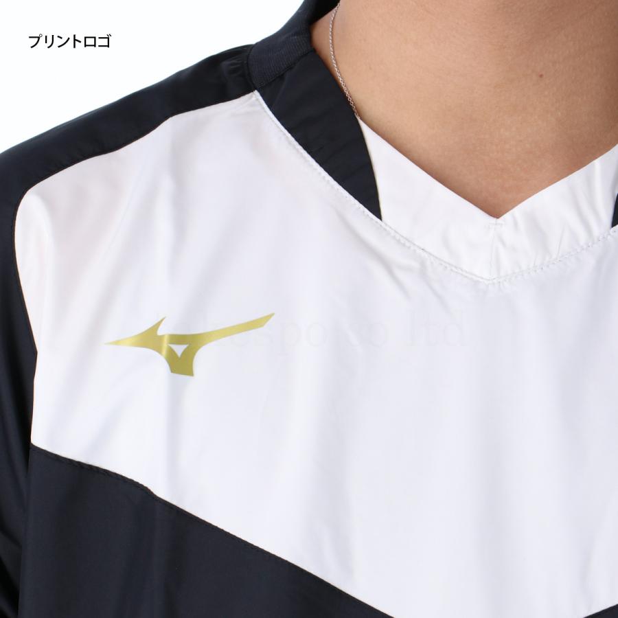 MIZUNO ミズノ ピステ メンズ 上下 セットアップ 冬 Mizuno MIZUNO ミズノ ピステ メンズ 上下 セットアップ 冬 Mizuno