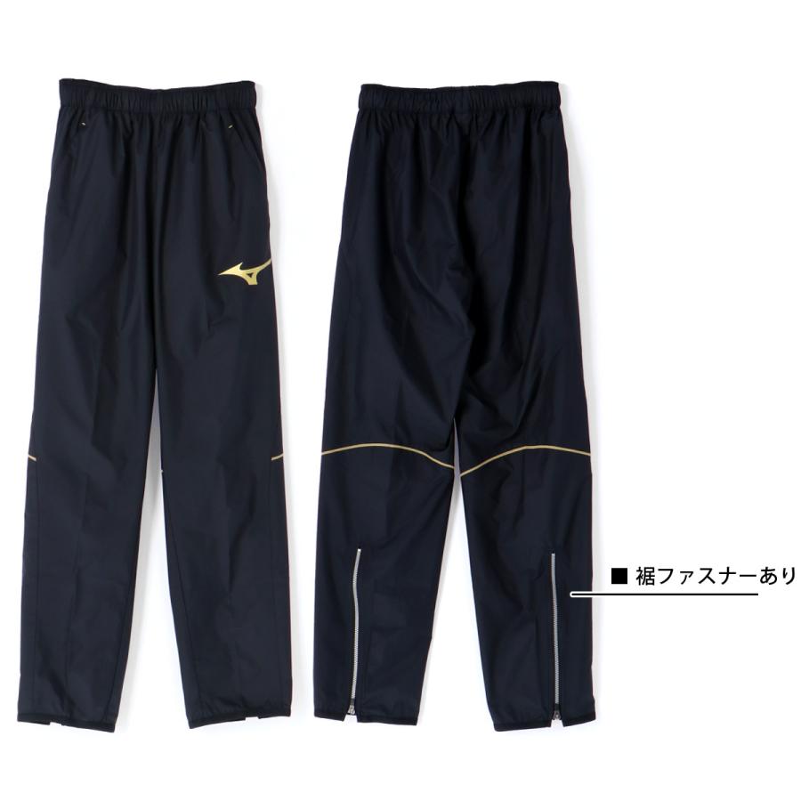 MIZUNO ミズノ ピステ上下 ジュニア セットアップ Mizuno チーム MIZUNO ミズノ ピステ上下 ジュニア セットアップ Mizuno チーム