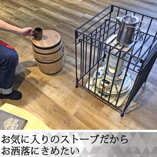Lサイズ ストーブガード 折畳み 収納タイプ アラジン ストーブ Lサイズ ストーブガード 折畳み 収納タイプ アラジン ストーブ