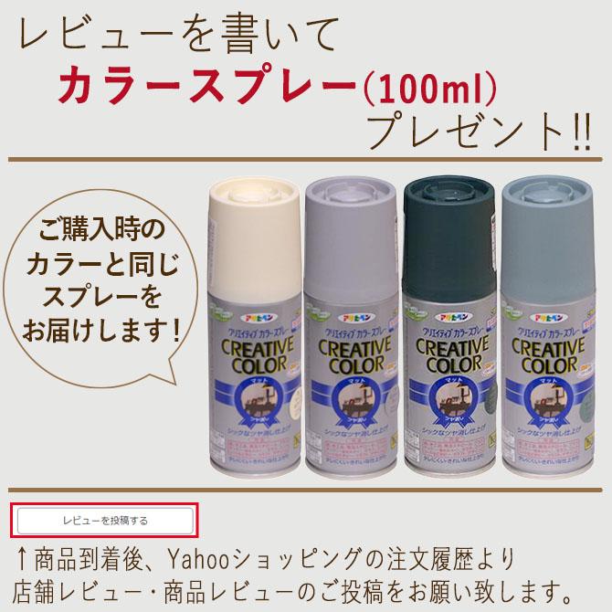 レビュー特典】カラー ストーブガード 収納タイプ 折りたたみ レビュー特典】カラー ストーブガード 収納タイプ 折りたたみ