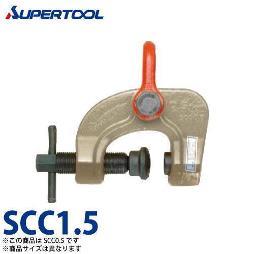 スーパーツール スクリユ-カムクランプ 1.5tn SCC1.5 （万能型） : 機械と工具のテイクトップ - 通販 - Yahoo!ショッピング