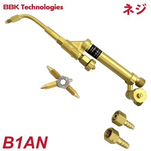 BBK 溶接溶断器オプション部品 溶断器具 ショートサイズ溶接機(ネジ式） B1AN 全長：278mm : 機械と工具のテイクトップ - 通販 - Yahoo!ショッピング