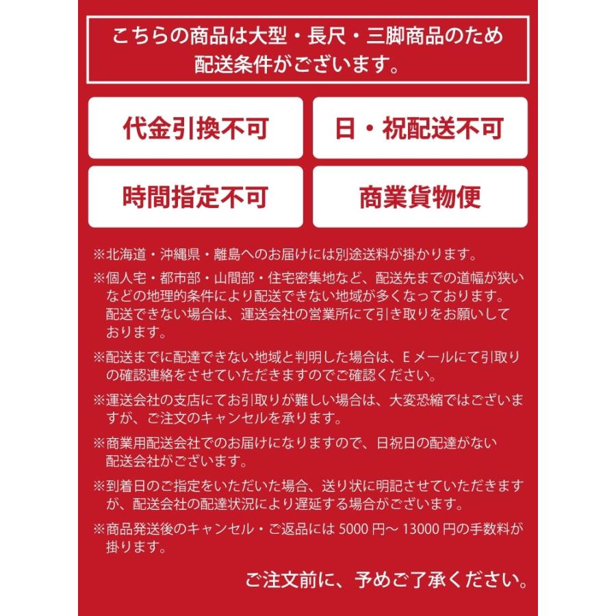 配送条件有｜長谷川工業 ハセガワ 園芸 三脚 8尺 GSC-240a 天板高さ：2.41m :t109-gsc-240t:機械と工具のテイクトップ - 通販 - Yahoo!ショッピング
