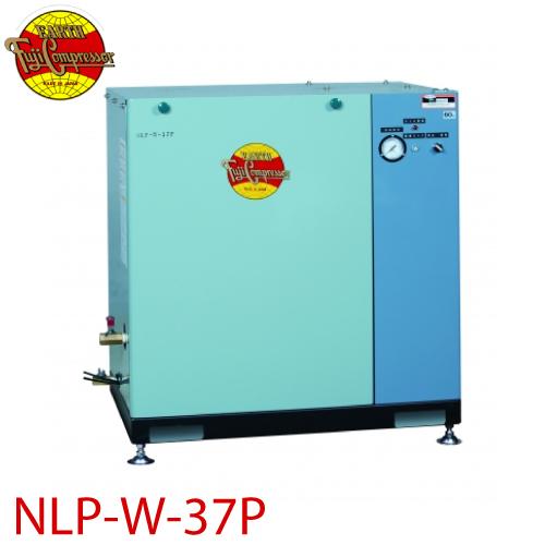 富士コンプレッサー (配送先法人様限定) 二段式パッケージ形コンプレッサ NLP-W-37P 3.7kw 圧力開閉器式 : 機械と工具のテイクトップ - 通販 - Yahoo!ショッピング