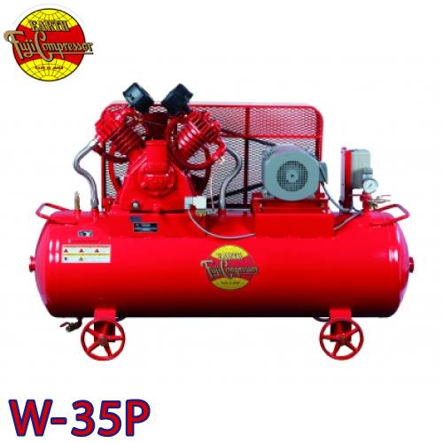 富士コンプレッサー (配送先法人様限定) 二段式タンクマウント形コンプレッサ W-35P 3.7kw 圧力開閉器式 : 機械と工具のテイクトップ - 通販 - Yahoo!ショッピング