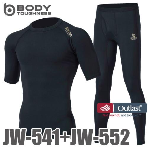 BODY TOUGHNESS おたふく手袋 アウトラスト ストレッチ 半袖シャツ JW-541 ロングタイツ JW-552 ブラック 5サイズ 夏冬兼用 NASA オールシーズン ...