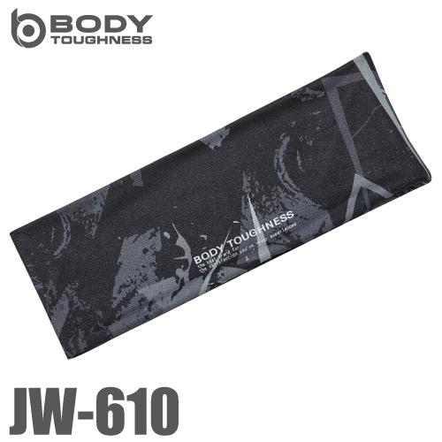 BODY TOUGHNESS おたふく手袋 ヘアーバンド JW-610 カモフラ×ブラック フリーサイズ 冷感・消臭 UVカット生地仕様 ストレッチタイプ : 機械と工具のテイクトップ ...