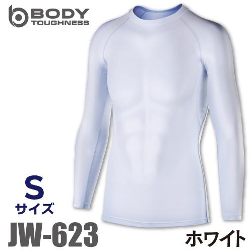BODY TOUGHNESS おたふく手袋 パワーストレッチシャツ 長袖クルーネック JW-623 ホワイト Sサイズ 接触冷感 速乾 吸汗 UVカット インナーシャツ : 機械と工具のテイク ...