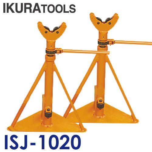 育良精機 (配送先法人様限定) ケーブルジャッキ ISJ-1020 ローラー軸受け式 揚程360mm 2脚1セット : t42-isj-1020 : 機械と工具のテイクトップ - 通販 ...