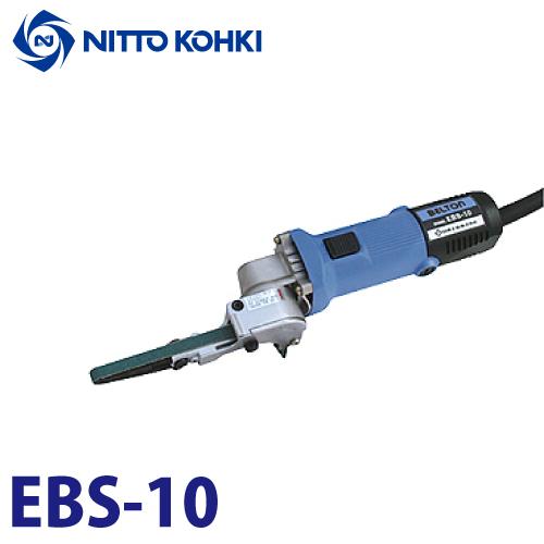 日東工器 電動 ベルトン 軽研磨用 ベルト幅10mm EBS-10 : 機械と工具のテイクトップ - 通販 - Yahoo!ショッピング