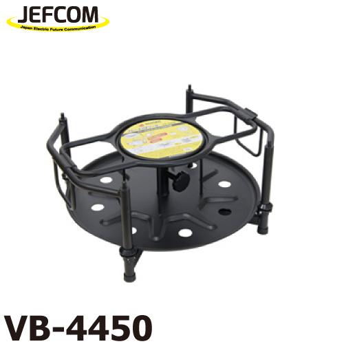 ジェフコム／デンサン (配送先法人様限定) ブレーキ付Fリール VB-4450 : t76-vb-4450 : 機械と工具のテイクトップ - 通販 - Yahoo!ショッピング