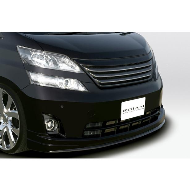 【T21】ROJAM ロジャム 20 ヴェルファイア 前期 フロントリップスポイラー X/Vグレード IRT ハーフ FRP製 新品未塗装品 個人宅不可 : rj-20veru-b-fs-xv ...