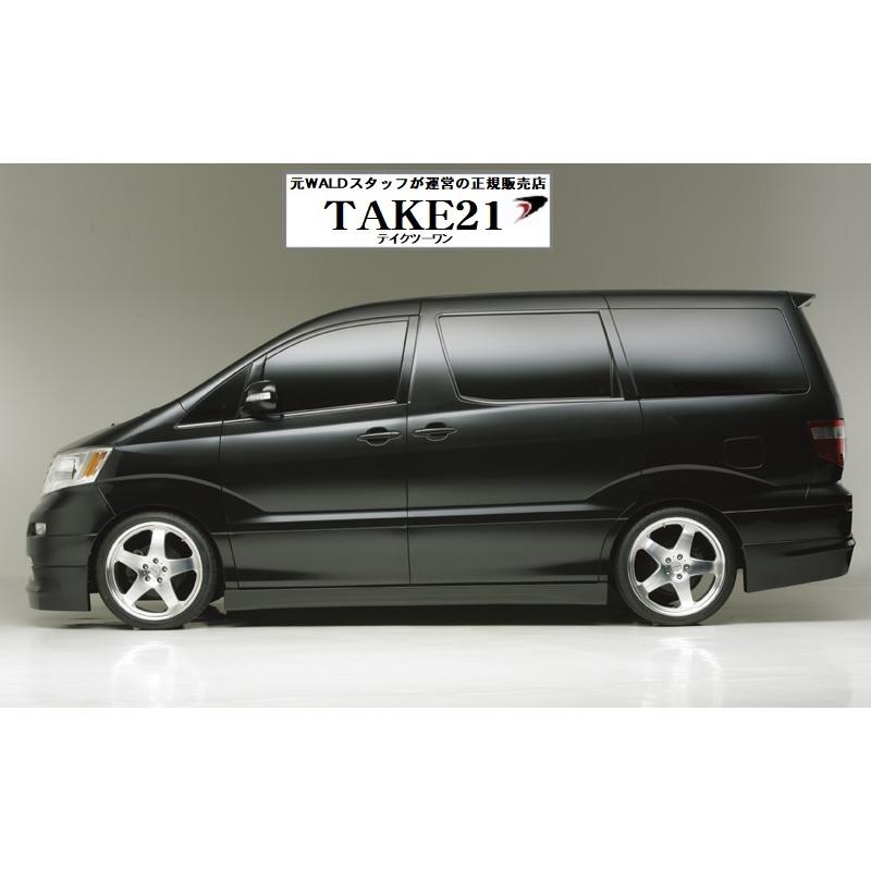 WALD 【T21】WALD ヴァルド MNH/ANH10/15W アルファード 前期 MZ/AZ/MX/AX用 サイドステップ V1 ハーフ FRP製 新品未塗装品 個人宅発送不可 ...