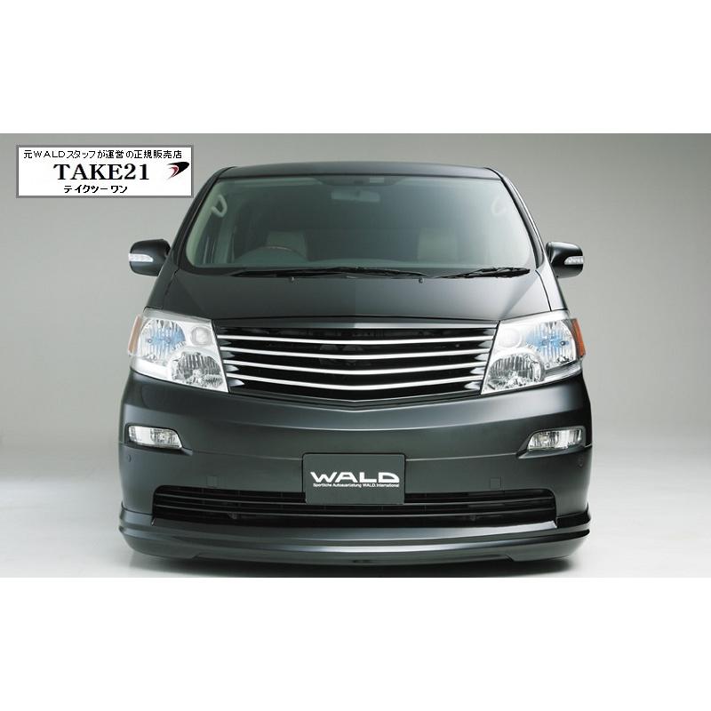 WALD 【T21】WALD ヴァルド MNH/ANH10/15W アルファード 前期 MZ/AZ/MX/AX用 フロントスポイラー V2 ハーフ FRP製 新品未塗装品 個人宅不可 ...
