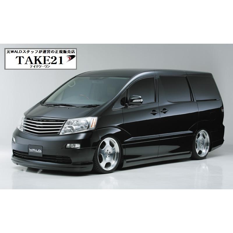 WALD 【T21】WALD ヴァルド MNH/ANH10/15W アルファード 前期 MZ/AZ/MX/AX用 サイドステップ V2 ハーフ FRP製 新品未塗装品 個人宅発送不可 ...