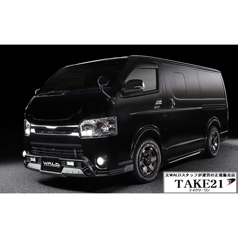 WALD 【T21】要納期確認 WALD（ヴァルド）200系 45678 ハイエース ナロー 3点KIT/3Pキット (F,R,0/F)DESERT LINE ABS製 新品未塗装品 個人宅 ...