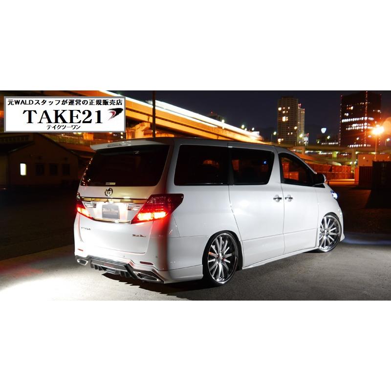 WALD 【T21】要納期確認 ヴァルド 20アルファード 後期 S/SRグレード コンビネーション 3点KIT ABS製 FRP製 新品未塗装品 個人宅不可 : TAKE21 - 通販 ...