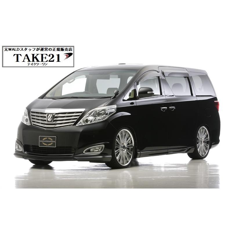 WALD 【T21】WALD ヴァルド ANH/GGH20/25W アルファード 前期 G/Xグレード 3点KIT/3Pキット F.S.R ハーフ FRP製 新品未塗装品 個人宅発送不可 ...