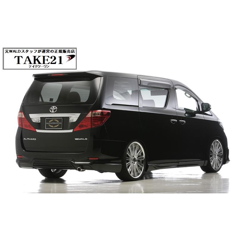 WALD 【T21】WALD ヴァルド ANH/GGH20/25W アルファード 前期 G/Xグレード 3点KIT/3Pキット F.S.R ハーフ FRP製 新品未塗装品 個人宅発送不可 ...