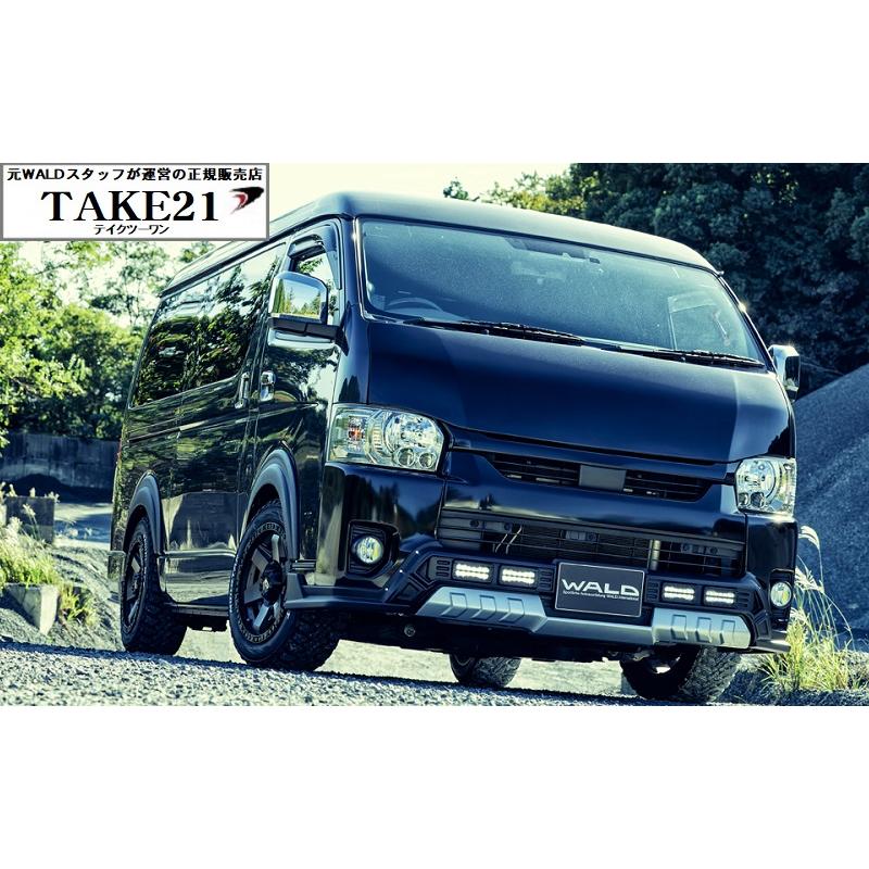 【T21】要納期確認 WALD ヴァルド 210/220系 45678 ハイエース ワイド 2点KIT（F.R) DESERT LINE ABS製 新品未塗装品 個人宅不可 : wa ...