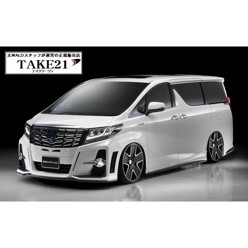 WALD 【T21】WALD ヴァルド 30 アルファード 前期 ALL GRADE 4点KIT (F,S,R,GC) Fバンパータイプ Rハーフ FRP製 新品未塗装品 個人宅発送不可 ...