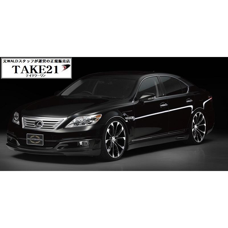 【T21】要納期確認 WALD ヴァルド 40系 レクサスLS460L 中期 ロング 3点KIT EXECUTIVE LINE ハーフ ABS製 新品未塗装 個人宅不可 : wa-40ls-m ...