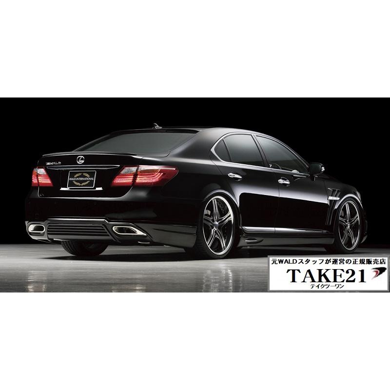 【T21】要納期確認 WALD ヴァルド 40系 レクサスLS600hL 中期 ロング 3点KIT EXECUTIVE LINE ハーフ ABS製 新品未塗装 個人宅不可 : wa-40ls ...