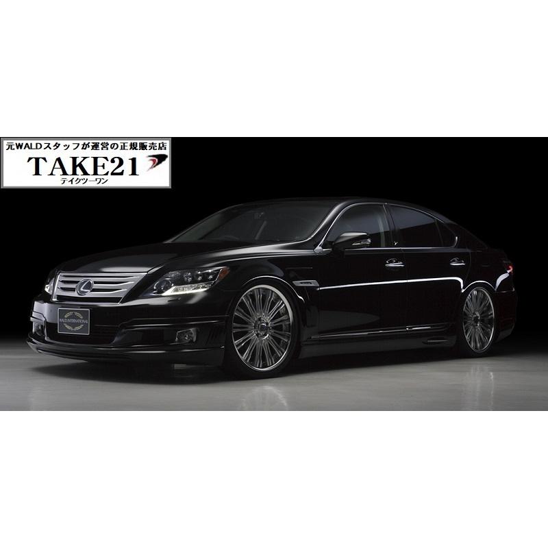 WALD 【T21】要納期確認 ヴァルド 40系 レクサスLS600h 中期 ショート 3点KIT EXECUTIVE LINE ハーフ ABS製 新品未塗装 個人宅不可 : TAKE21 ...