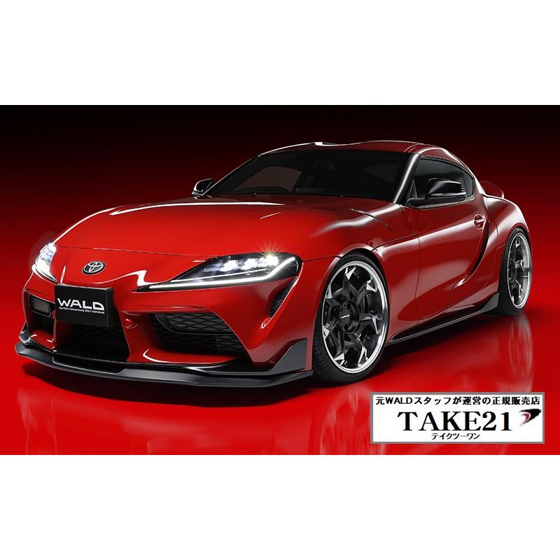WALD 【T21】WALD（ヴァルド）DB 90 GRスープラ 3点KIT/3Pキット (F,R,T/S+R/W) ハーフ FRP製 新品未塗装品 個人宅不可 : TAKE21 - 通販 ...