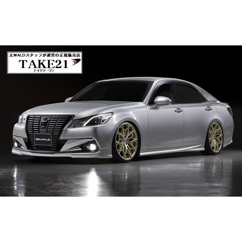 WALD 【T21】WALD ヴァルド GRS210 クラウン ロイヤル 前期 3点KIT/3Pキット(F.S.R.) ハーフ FRP製 新品未塗装品 個人宅発送不可 : TAKE21 ...