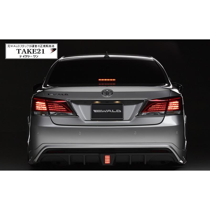 WALD 【T21】WALD ヴァルド GRS210 クラウン ロイヤル 前期 リアスカート LEDランプ無し ハーフ FRP製 新品未塗装品 個人宅発送不可 : TAKE21 - 通販 ...