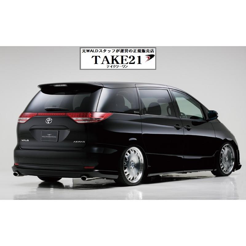 WALD 【T21】WALD GSR/ACR50/55W エスティマ アエラス 前期 リアスカート ヴァルド ハーフ EXECUTIVE LINE FRP製 新品未塗装品 個人宅発送不可 ...