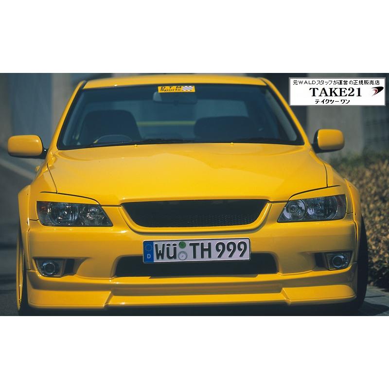 WALD 【T21】WALD ヴァルド GXE/SXE10 アルテッツァ フロントグリル ハーフ エアロ FRP製 新品未塗装品 個人宅発送不可 : TAKE21 - 通販 - Yahoo ...