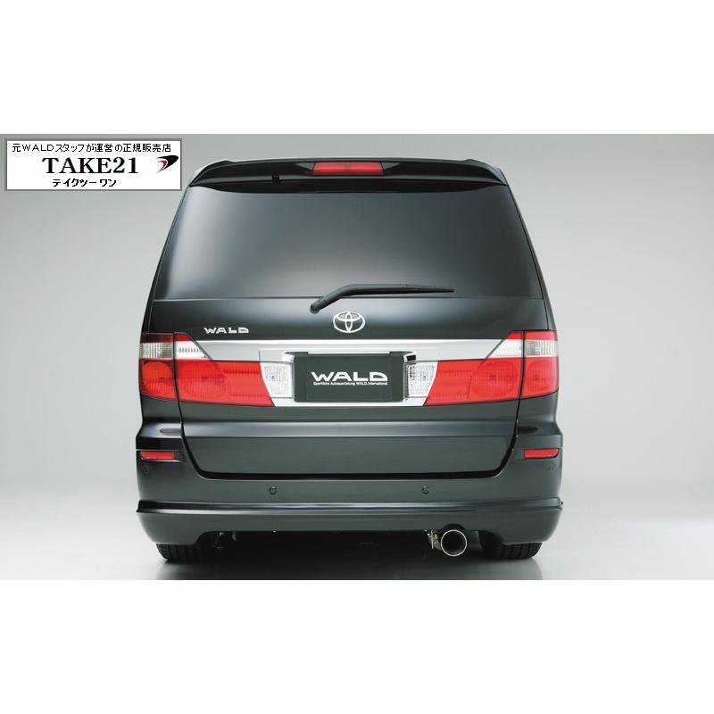 WALD 【T21】WALD ヴァルド MNH/ANH10/15W アルファード 後期 MZ/AZ/MX/AXグレード リアスカート ハーフ FRP製 新品未塗装品 個人宅発送不可 ...