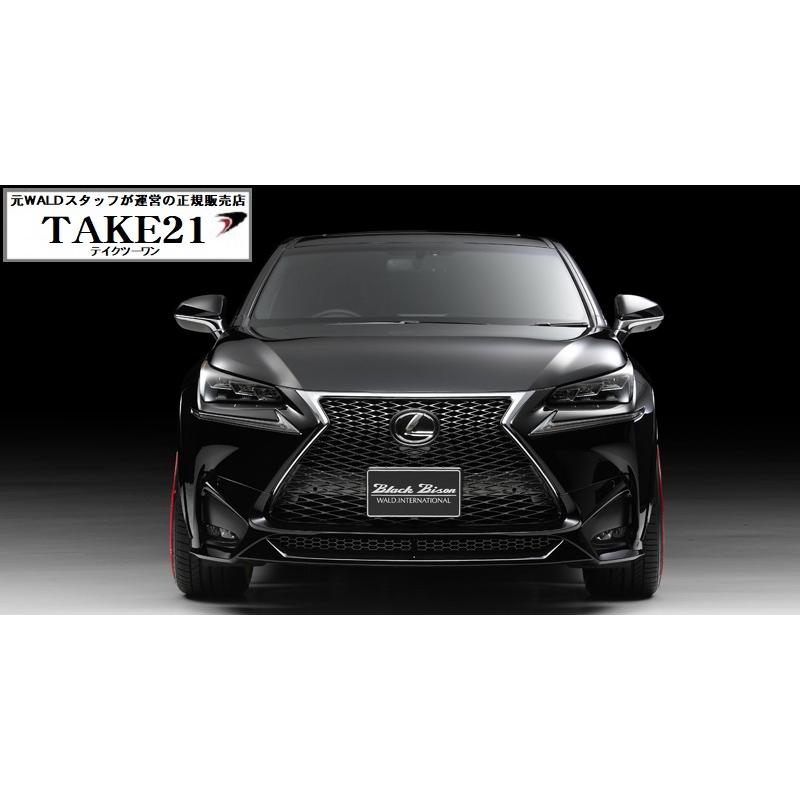 WALD 【T21】WALD ヴァルド レクサスNX AYZ/AGZ 10/15 フロントスポイラー 前期 ハーフ Black Bison FRP製 新品未塗装品 個人宅発送不可 ...