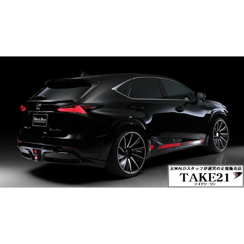 WALD 【T21】WALD ヴァルド レクサスNX AYZ/AGZ 10/15 リアスカート 前期 ハーフ Black Bison FRP製 新品未塗装品 個人宅発送不可 : TAKE21 ...